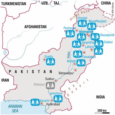 Pakistan - SOS Children's Villages